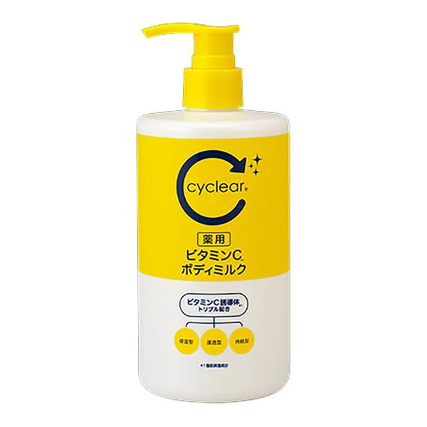 熊野油脂 cyclear サイクリア 薬用 ビタミンC ボディミルク 400mL4513574042889お肌を整える、薬用ビタミンＣボディミルク。保湿成分　レモンエキス＆グレープフルーツエキス配合。化粧品・化粧小物:ボディケア:ボディクリ...
