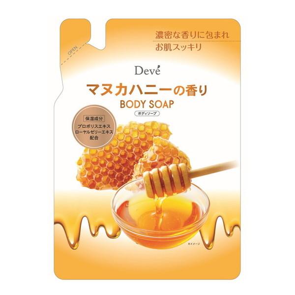 熊野油脂 ディブ Deve' マヌカハニーの香り ボディソープ つめかえ用 350mL4513574044302詰め替え　詰替　泡立ちの良い液体タイプのボディソープで、さっぱりすべすべのお肌に導きます。マヌカハニーの香り。バス・洗面用品:ボ...