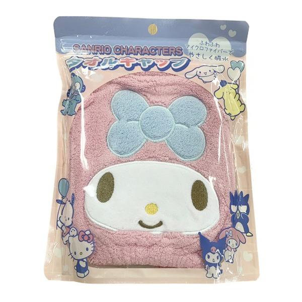 サンタン タオルキャップ2 マイメロディふわふわマイクロファイバーでやさしく吸水♪ 4525636322839 バス用品・洗面用品:ボディタオル・スポンジ広告文責：アットライフ株式会社TEL 050-3196-1510 ※商品パッケージは変...
