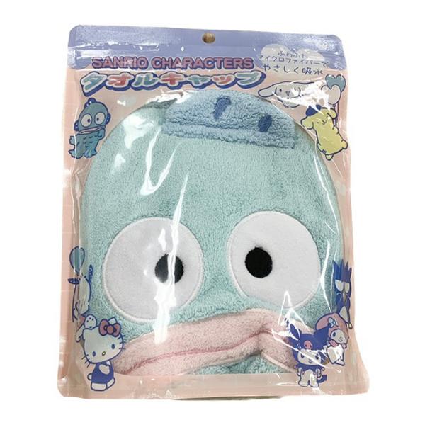 サンタン タオルキャップ2 ハンギョドンふわふわマイクロファイバーでやさしく吸水♪ 4525636322884 バス用品・洗面用品:ボディタオル・スポンジ広告文責：アットライフ株式会社TEL 050-3196-1510 ※商品パッケージは変...