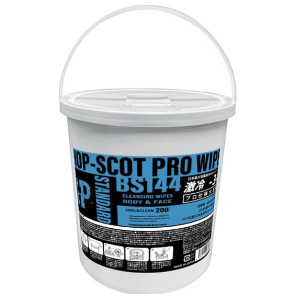 CUC HOP-SCOT BS144 ボディシート 200枚入 プロワーカー向けクールウェットティッシュ クールウェットタオル4534514033583体の汗の拭き取り　破れにくく、丸まりにくいレーヨン素材広告文責：アットライフ株式会社TE...