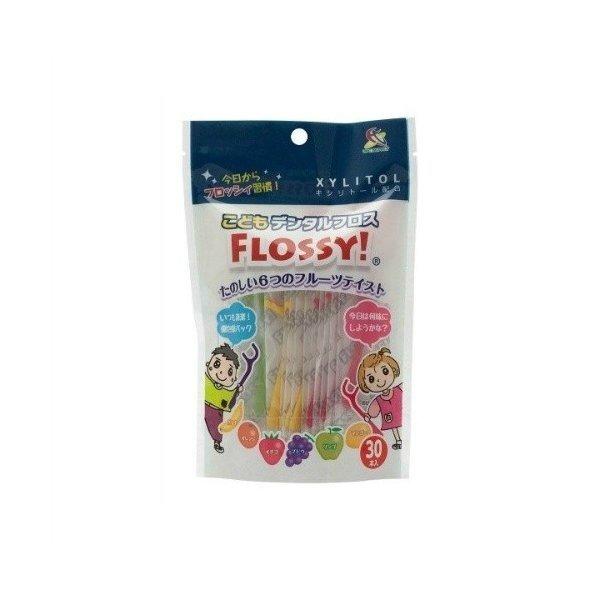 広告文責：アットライフ株式会社TEL 050-3196-1510 ※商品パッケージは変更の場合あり。メーカー欠品または完売の際、キャンセルをお願いすることがあります。ご了承ください。