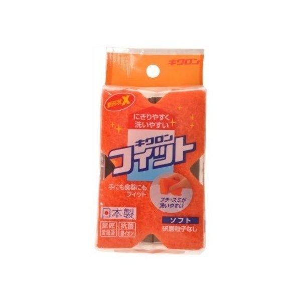 広告文責：アットライフ株式会社TEL 050-3196-1510 ※商品パッケージは変更の場合あり。メーカー欠品または完売の際、キャンセルをお願いすることがあります。ご了承ください。