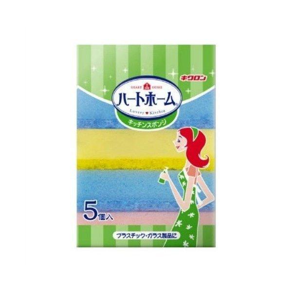 広告文責：アットライフ株式会社TEL 050-3196-1510 ※商品パッケージは変更の場合あり。メーカー欠品または完売の際、キャンセルをお願いすることがあります。ご了承ください。