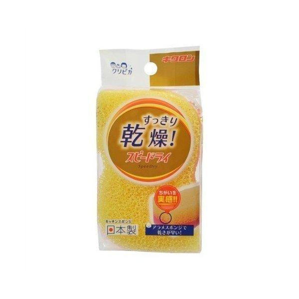 広告文責：アットライフ株式会社TEL 050-3196-1510 ※商品パッケージは変更の場合あり。メーカー欠品または完売の際、キャンセルをお願いすることがあります。ご了承ください。