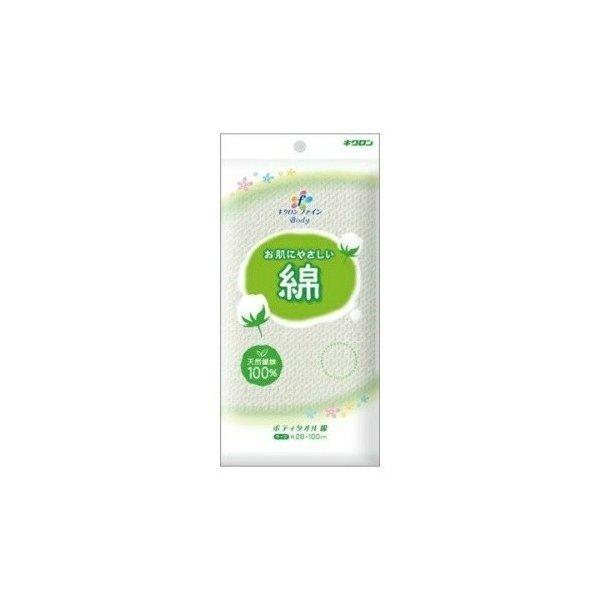 広告文責：アットライフ株式会社TEL 050-3196-1510 ※商品パッケージは変更の場合あり。メーカー欠品または完売の際、キャンセルをお願いすることがあります。ご了承ください。