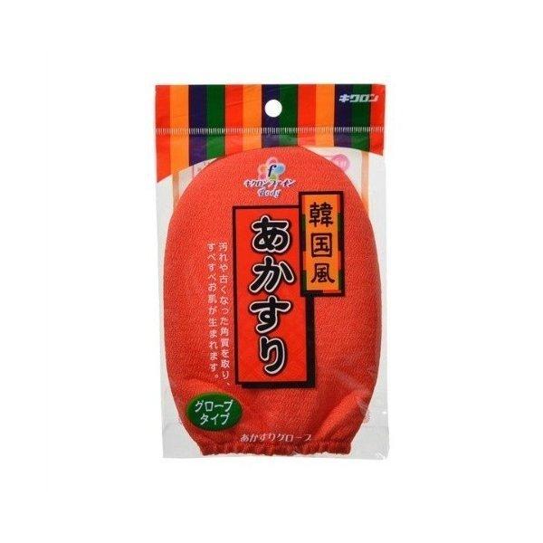 広告文責：アットライフ株式会社TEL 050-3196-1510 ※商品パッケージは変更の場合あり。メーカー欠品または完売の際、キャンセルをお願いすることがあります。ご了承ください。