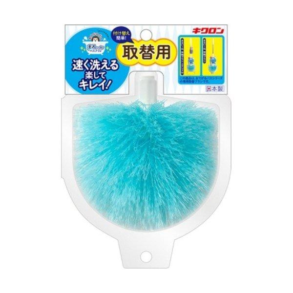 早く洗える。取替用ブラシ。お風呂掃除 4548404300600 広告文責：アットライフ株式会社TEL 050-3196-1510 ※商品パッケージは変更の場合あり。メーカー欠品または完売の際、キャンセルをお願いすることがあります。ご了承く...