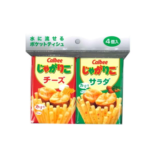 ダイレイ カルビー じゃがりこ 水に流せるポケットティシュ 4個入 ※画像はイメージです携帯に便利な水に流せるポケットティシュ アソート 4柄 ティッシュ 4549660481867 紙製品:ポケットティシュ広告文責：アットライフ株式会社T...