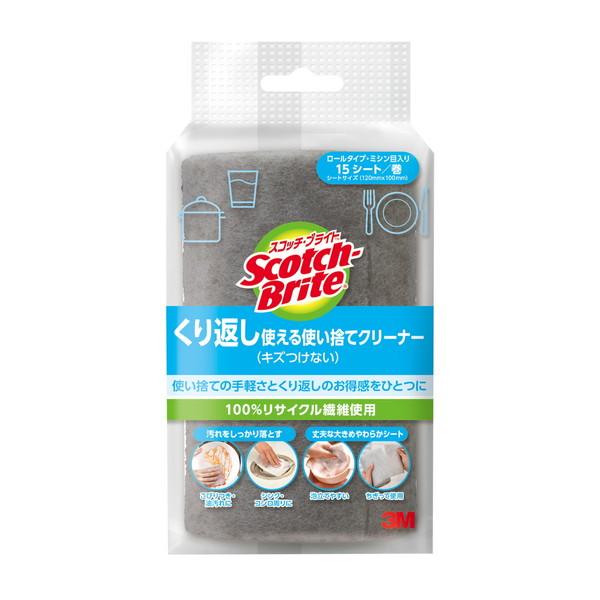 スリーエム 3M スコッチブライト 繰り返し使える 使い捨て クリーナー ヘッダー付 キッチンスポンジ4550309242602キッチン スポンジ 食器 台所 使い捨ての手軽さと繰り返しのお買い得感を一つにキッチン・お掃除用品:台所消耗品:...