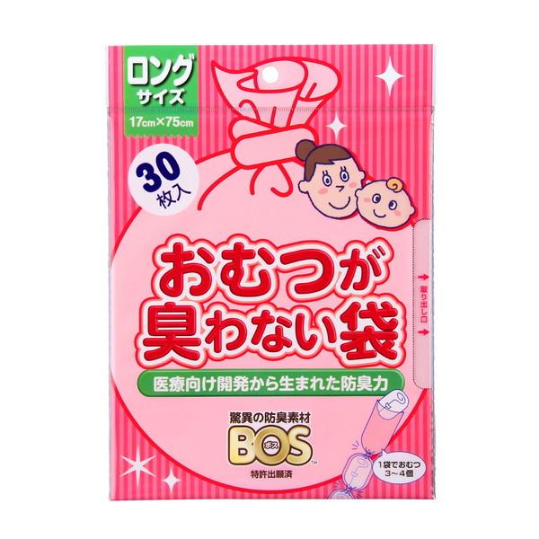 クリロン化成 おむつが臭わない袋 BOS ベビー用 ロングサイズ 30枚入 ピンク4560224462931驚異の防臭素材BOSが臭いを閉じ込めます。キッチン・お掃除用品:ポリ・ゴミ袋・水切り:ポリ袋・レジ袋広告文責：アットライフ株式会社T...