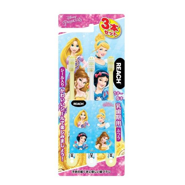 ディズニープリンセスの可愛いシール付き！ 4560279569500 バス用品・洗面用品:オーラル:歯ブラシ・電動ハブラシ:子供用広告文責：アットライフ株式会社TEL 050-3196-1510 ※商品パッケージは変更の場合あり。メーカー欠...