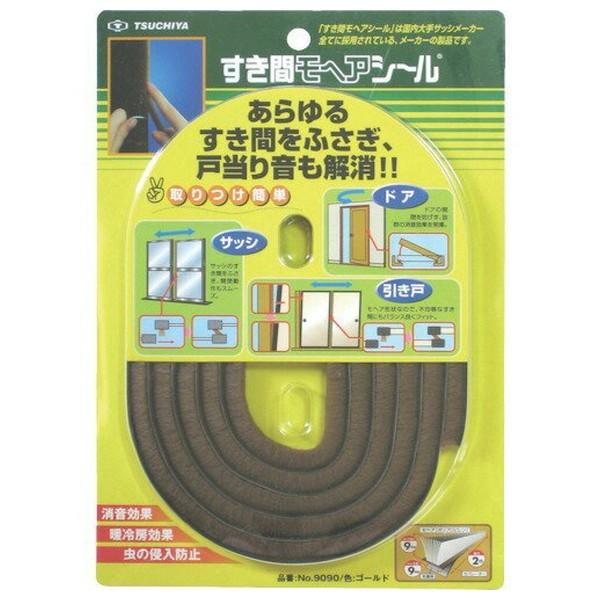 槌屋 すき間 モヘヤシール ゴールド 9mm×9mm×2m4562144560117広告文責：アットライフ株式会社TEL 050-3196-1510※商品パッケージは変更の場合あり。メーカー欠品または完売の際、キャンセルをお願いすることがあ...
