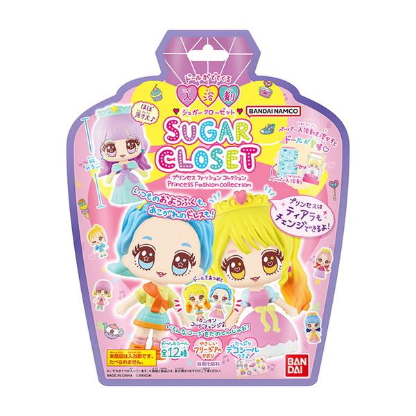 バンダイ シュガークローゼット プリンセス ファッション コレクション Princess Fashion Collection ドールが出てくる 入浴剤 3g ※種類は選べません。4570117994258入浴剤が溶けると中からマスコットが...