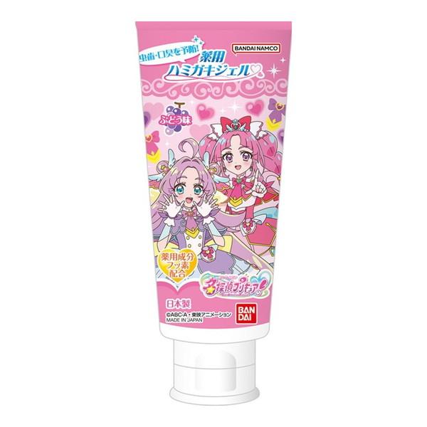 バンダイ 薬用 ハミガキジェル 名探偵プリキュア! 40g4570118164605虫歯の発生や進行を予防するハミガキジェルです。■バス・洗面用品:オーラル:歯磨き粉・子供用広告文責：アットライフ株式会社TEL 050-3196-1510※...