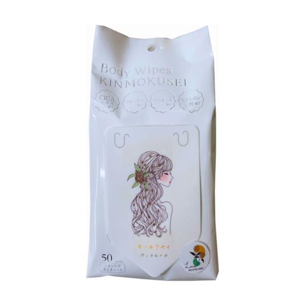 昭和紙工 MISERA リフレッシングシート キンモクセイ 50枚入 ボディふきとりシート4571429811806ボディケア 金木犀 ベタつく汗を拭き取るリフレッシングシート化粧品・化粧小物:ボディケア広告文責：アットライフ株式会社TEL...