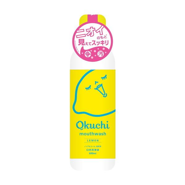 オクチレモン ボトルタイプ 600ml マウスウォッシュ ビタットジャパン4571631971831汚れゴッソリ、お口スッキリ！汚れが見えるマウスウォッシュ大容量ボトルタイプ・ノンアルコール■バス・洗面用品:オーラル:マウスウォッシュ広告文...