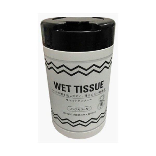 広告文責：アットライフ株式会社TEL 050-3196-1510 ※商品パッケージは変更の場合あり。メーカー欠品または完売の際、キャンセルをお願いすることがあります。ご了承ください。