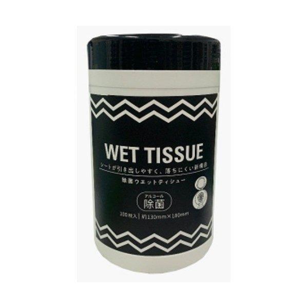 広告文責：アットライフ株式会社TEL 050-3196-1510 ※商品パッケージは変更の場合あり。メーカー欠品または完売の際、キャンセルをお願いすることがあります。ご了承ください。