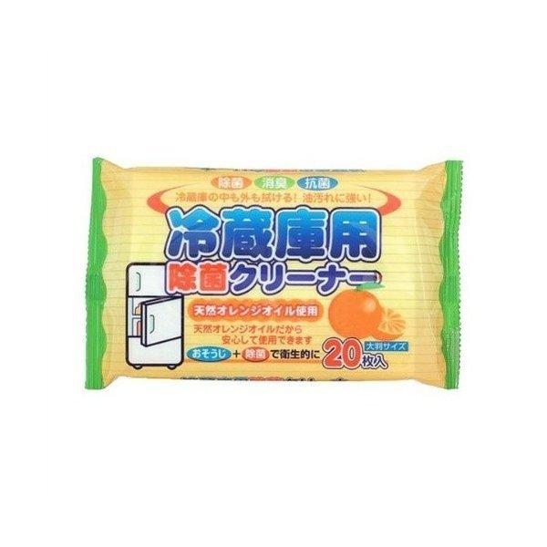 広告文責：アットライフ株式会社TEL 050-3196-1510 ※商品パッケージは変更の場合あり。メーカー欠品または完売の際、キャンセルをお願いすることがあります。ご了承ください。