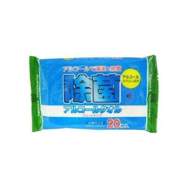 広告文責：アットライフ株式会社TEL 050-3196-1510 ※商品パッケージは変更の場合あり。メーカー欠品または完売の際、キャンセルをお願いすることがあります。ご了承ください。