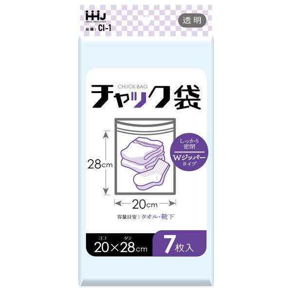 ハウスホールドジャパン CI-1 吊下 チャック袋 透明 7枚 200×280×0.044580287323017梱包用品・レジ袋広告文責：アットライフ株式会社TEL 050-3196-1510※商品パッケージは変更の場合あり。メーカー欠品...