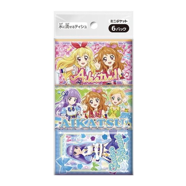 ダイレイ アイカツ! ミニポケットティシュ 6パック4582769986482水に流せるティシュ 6柄アソート■紙製品:ポケットティシュ広告文責：アットライフ株式会社TEL 050-3196-1510※商品パッケージは変更の場合あり。メーカ...