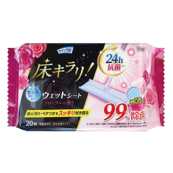 Life-do.Plus クリンクル 床キラ リフローリングウェットシート フローラルの香り 20枚入り4589506154029クリンクル床キラリフローリングウェットシート紙製品:ウェットティッシュ広告文責：アットライフ株式会社TEL 0...