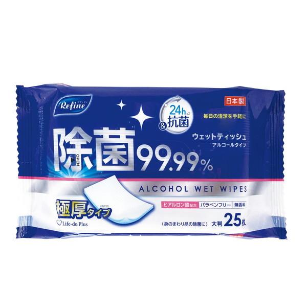 Life-do.Plus 極厚 アルコール除菌 大判 ウェットティッシュ 25枚入り4589506155651極厚アルコール除菌大判ウェットティッシュ紙製品:ウェットティッシュ広告文責：アットライフ株式会社TEL 050-3196-1510...