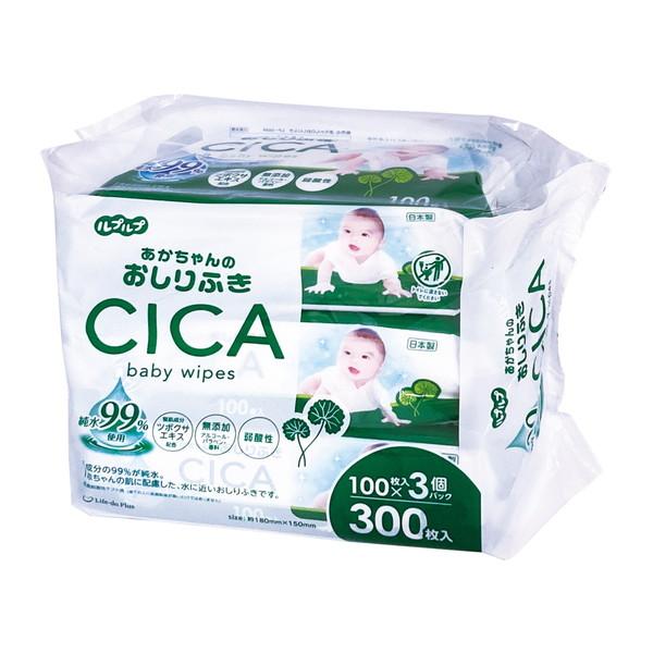 Life-do.Plus 赤ちゃんのおしりふき CICA 100枚入り×3個パック4589506155705赤ちゃんのおしりふきＣＩＣＡ紙製品:ウェットティッシュ広告文責：アットライフ株式会社TEL 050-3196-1510※商品パッケー...