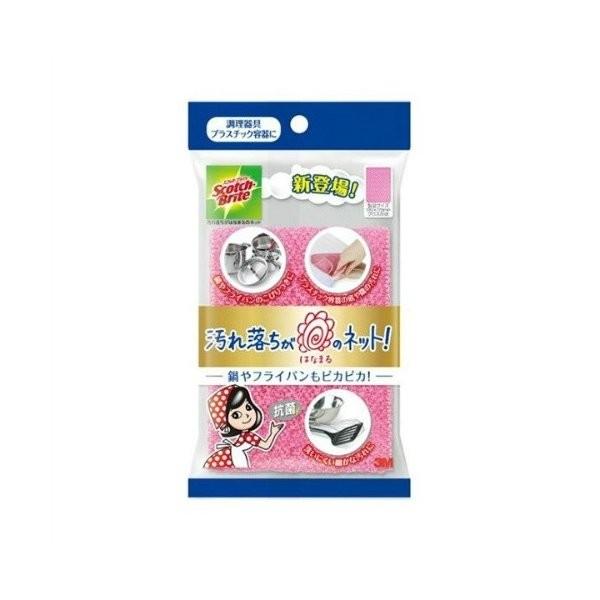 広告文責：アットライフ株式会社TEL 050-3196-1510 ※商品パッケージは変更の場合あり。メーカー欠品または完売の際、キャンセルをお願いすることがあります。ご了承ください。