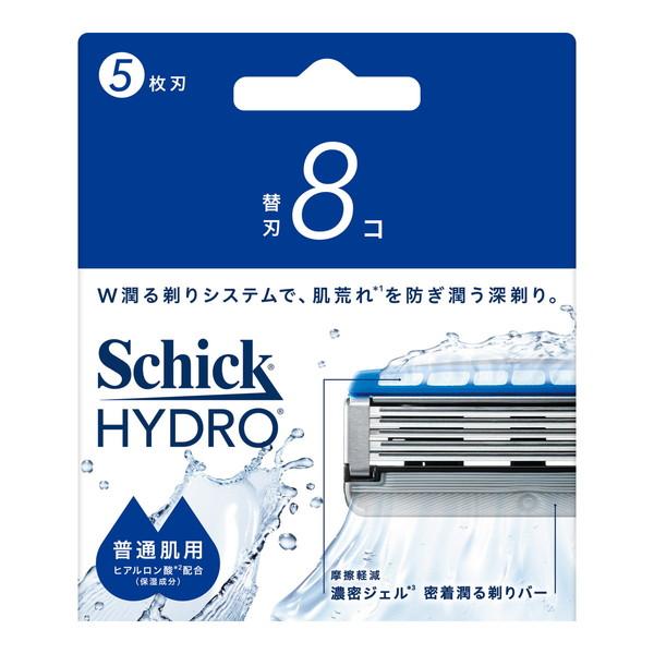 シック ハイドロ 普通肌 替刃 8コ カミソリ替刃4891228320454やさしく深剃り、剃り残しなしへ■男性用化粧品・日用品:男性用カミソリ:替刃広告文責：アットライフ株式会社TEL 050-3196-1510※商品パッケージは変更の場...