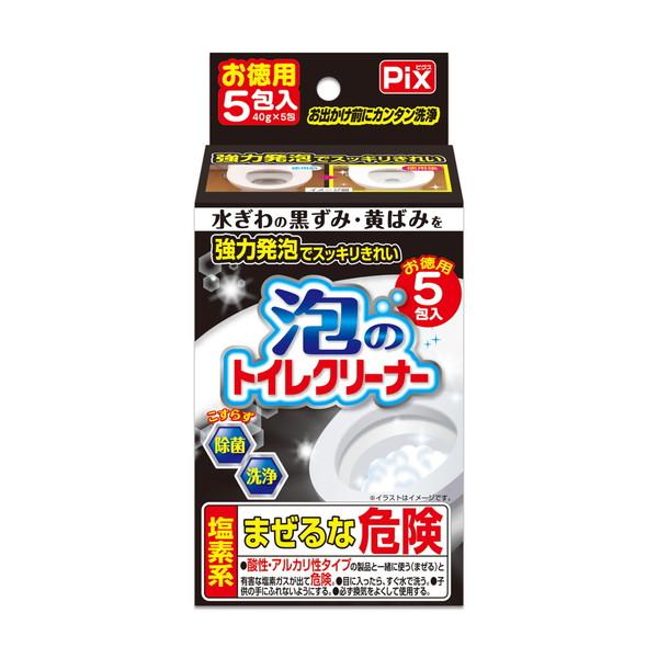 ライオンケミカル ピクス 泡のトイレクリーナー 5包入 水洗トイレ用洗浄剤4900480224452強力泡でスッキリきれい!入れるだけ、流すだけのカンタン洗浄キッチン・お掃除用品:住居用洗剤:トイレ広告文責：アットライフ株式会社TEL 05...