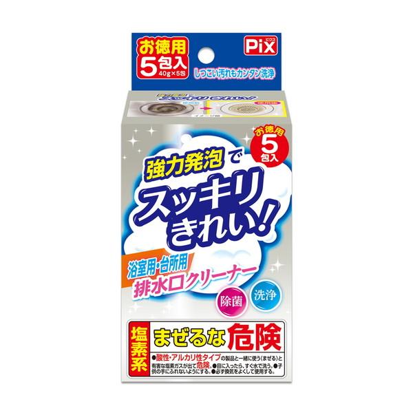 ライオンケミカル ピクス 泡の排水口クリーナー 5包入4900480224469浴室用 台所用 排水口洗浄剤 入れるだけ、流すだけで手を汚さずカンタン洗浄キッチン・お掃除用品:台所洗剤:その他広告文責：アットライフ株式会社TEL 050-3...