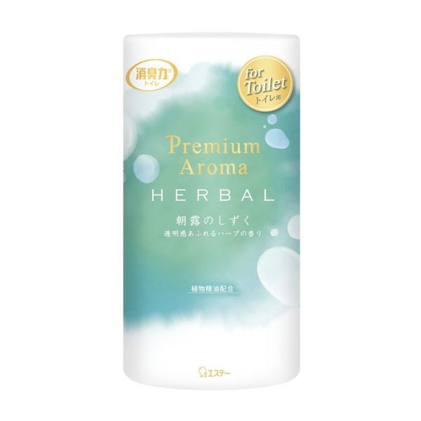 エステー トイレの消臭力 Premium Aroma HERBAL プレミアムアロマ ハーバル 朝露のしずく 本体 400mL4901070132379素材本来のみずみずしさを感じる植物精油を配合。芳香剤・消臭剤:トイレ用広告文責：アットラ...
