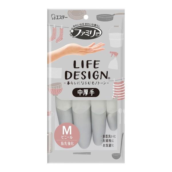 ファミリー ビニール手袋 中厚手 ライフデザイン M グレー キッチン手袋4901070712229食器洗いに お掃除に お洗濯に■キッチン・お掃除用品:炊事手袋広告文責：アットライフ株式会社TEL 050-3196-1510※商品パッケー...
