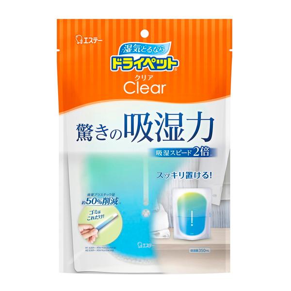 広告文責：アットライフ株式会社TEL 050-3196-1510 ※商品パッケージは変更の場合あり。メーカー欠品または完売の際、キャンセルをお願いすることがあります。ご了承ください。