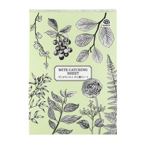 アース製薬 ダニがホイホイ ダニ捕りシート 6枚入4901080097811化学殺虫成分不使用 ダニ捕獲 置くだけ、捕獲したダニごと捨てられるダニ捕りシート ナチュラルな雰囲気のデザイン■虫よけ・殺虫・園芸品:ダニ広告文責：アットライフ株式...