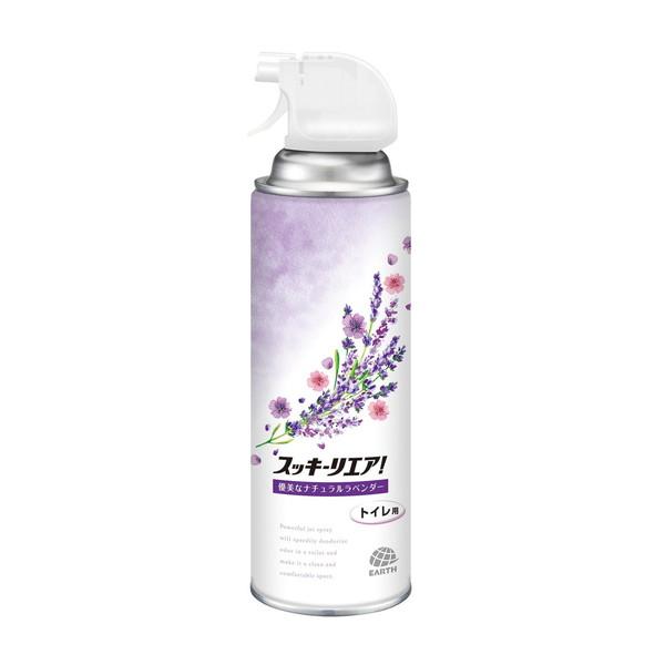 アース製薬 スッキーリエア トイレ用 優美なナチュラルラベンダー 350mL トイレ用消臭芳香剤4901080225610パワー噴射でトイレのイヤなニオイをスピード消臭！ 除菌芳香剤・消臭剤:トイレ用広告文責：アットライフ株式会社TEL 0...