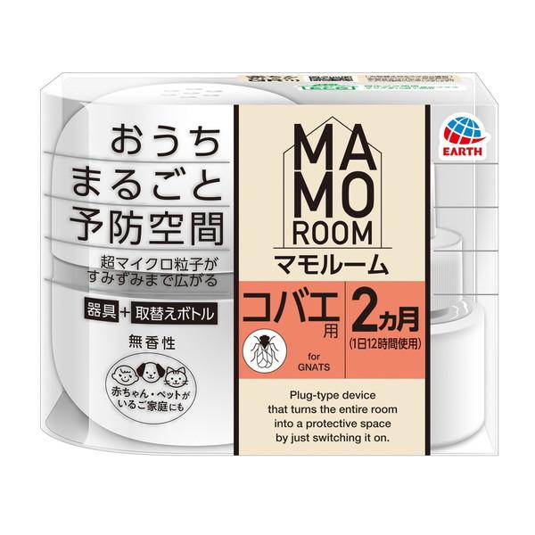 アース製薬 マモルーム コバエ用 2ヵ月用セット 器具 + 詰替えボトル4901080322913おうちまるごと予防空間!プラグ式のセット。■虫よけ・殺虫・園芸品:いやな虫:総合広告文責：アットライフ株式会社TEL 050-3196-151...