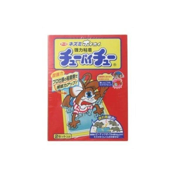広告文責：アットライフ株式会社TEL 050-3196-1510 ※商品パッケージは変更の場合あり。メーカー欠品または完売の際、キャンセルをお願いすることがあります。ご了承ください。