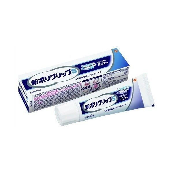 広告文責：アットライフ株式会社TEL 050-3196-1510 ※商品パッケージは変更の場合あり。メーカー欠品または完売の際、キャンセルをお願いすることがあります。ご了承ください。