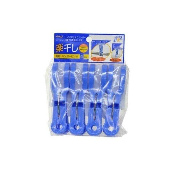 広告文責：アットライフ株式会社TEL 050-3196-1510 ※商品パッケージは変更の場合あり。メーカー欠品または完売の際、キャンセルをお願いすることがあります。ご了承ください。