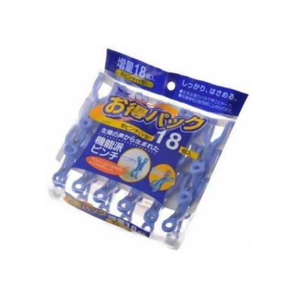 広告文責：アットライフ株式会社TEL 050-3196-1510 ※商品パッケージは変更の場合あり。メーカー欠品または完売の際、キャンセルをお願いすることがあります。ご了承ください。