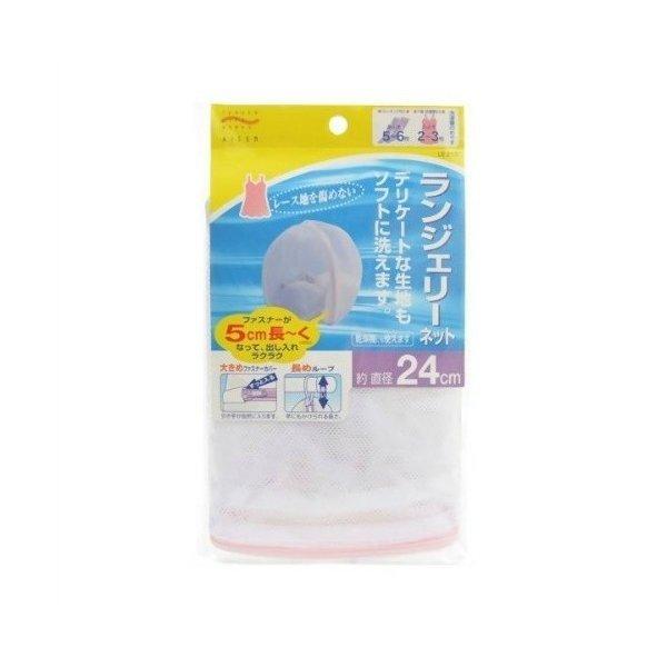 広告文責：アットライフ株式会社TEL 050-3196-1510 ※商品パッケージは変更の場合あり。メーカー欠品または完売の際、キャンセルをお願いすることがあります。ご了承ください。