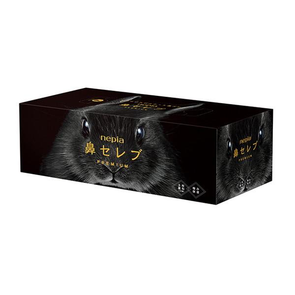 広告文責：アットライフ株式会社TEL 050-3196-1510 ※商品パッケージは変更の場合あり。メーカー欠品または完売の際、キャンセルをお願いすることがあります。ご了承ください。