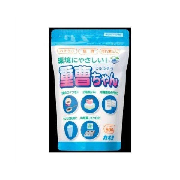広告文責：アットライフ株式会社TEL 050-3196-1510 ※商品パッケージは変更の場合あり。メーカー欠品または完売の際、キャンセルをお願いすることがあります。ご了承ください。