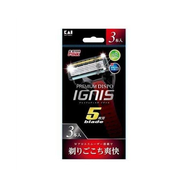 広告文責：アットライフ株式会社TEL 050-3196-1510 ※商品パッケージは変更の場合あり。メーカー欠品または完売の際、キャンセルをお願いすることがあります。ご了承ください。