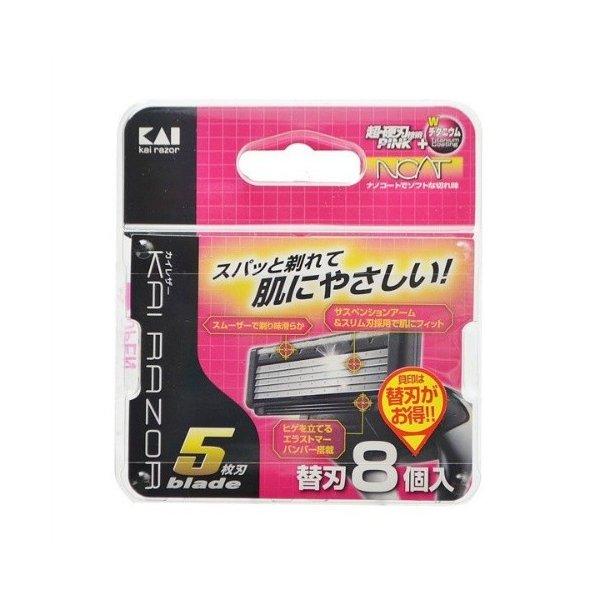 広告文責：アットライフ株式会社TEL 050-3196-1510 ※商品パッケージは変更の場合あり。メーカー欠品または完売の際、キャンセルをお願いすることがあります。ご了承ください。