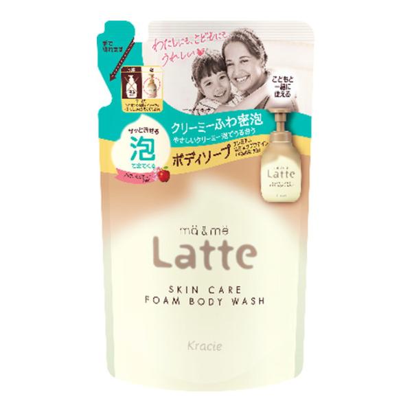 クラシエホームプロダクツ マー&amp;ミー Latte 泡で出てくる ボディソープ 詰替用 420ml スキンケア フォームボディウォッシュこどもと一緒に使える ボディ ソープ ボディ せっけん 4901417120328 バス用品・洗面...